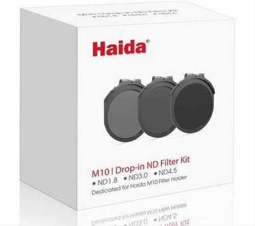 Комплект круглых вставных ND фильтров Haida M10 3ш