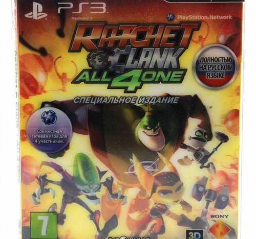 Ratchet & Clank All 4 One Cпециальное издание (PS