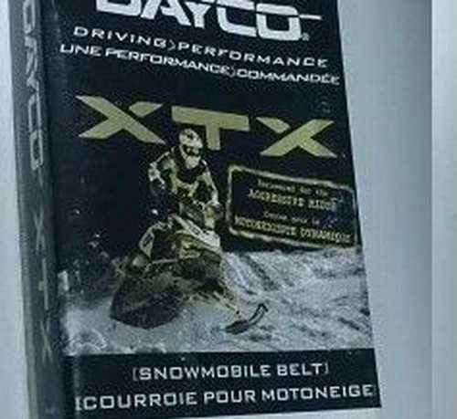 Ремень вариатора XTX5034 Dayco