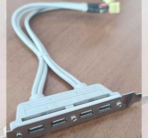 Разветвитель usb