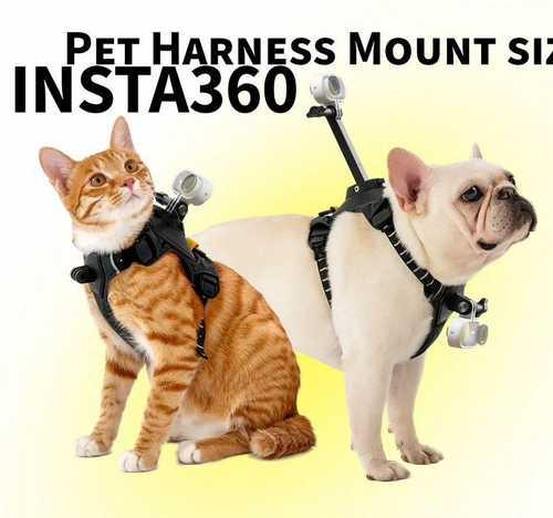 Insta360 Pet Harness Mount (шлейка) size S, ориг