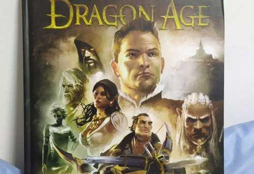 Коллекционное издание Dragon Age