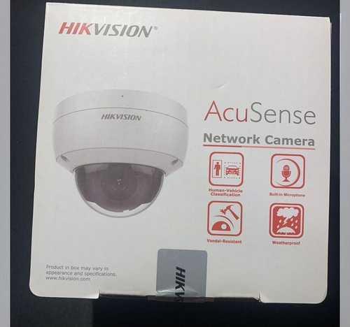 Hikvision ds 2cd2043g2 iu