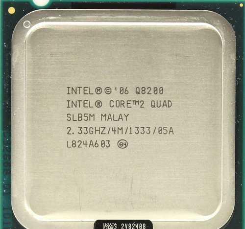 Процессор Intel Core 2 Quad q8200