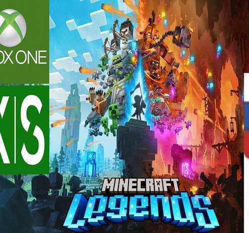 Minecraft Legends (Xbox One/Series)