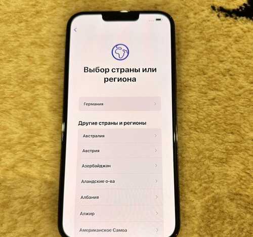 iPhone 13 Pro Max, 256 ГБ