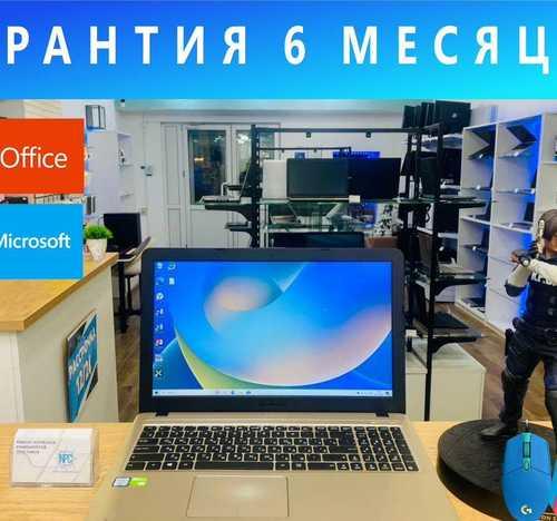 Игровой ноутбук Asus i3 MX 110