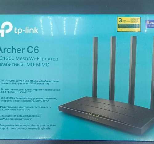 Маршрутизатор Wi-Fi роутер TP-Link Archer C6