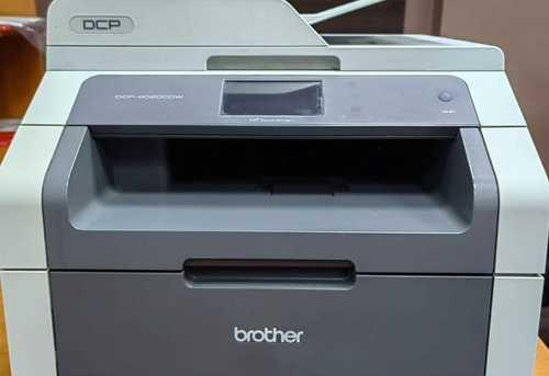 Мфу Brother DCP-9020CDW
