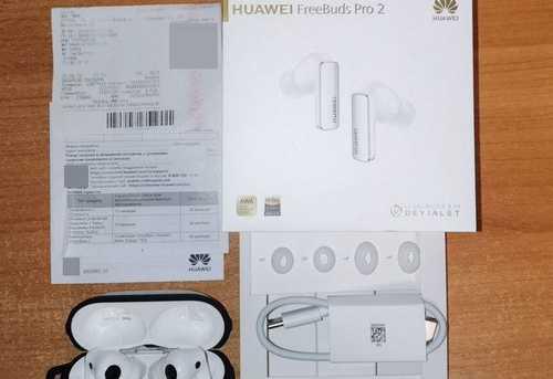 Huawei freebuds pro 2 в идеале