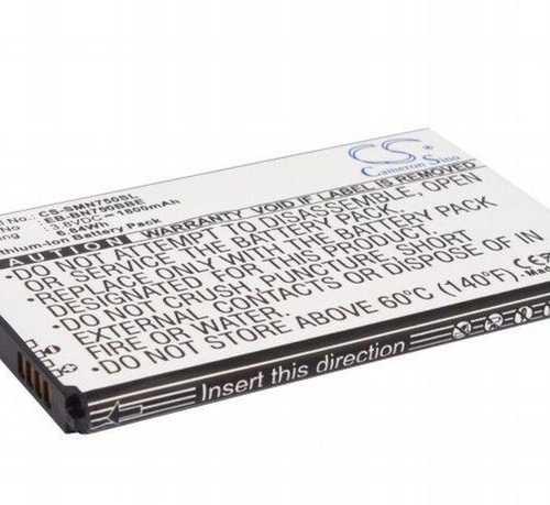 Аккумулятор CS-SMN750SL EB-BN750BBC для Samsung Ga