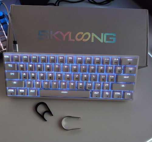 Skylong SK61
