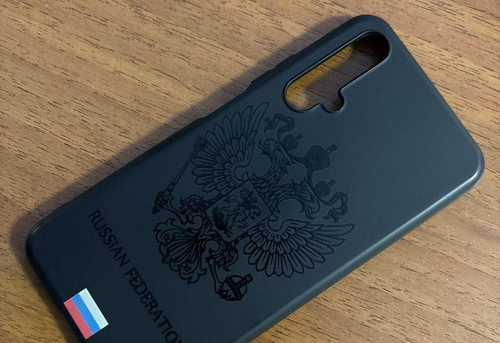 Чехол Huawei nova 5t