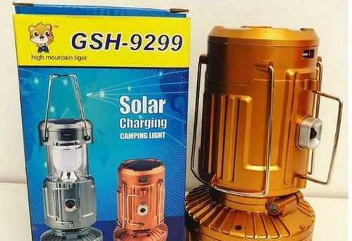 Универсальный складной кемпинговый фонарь GSH 9299