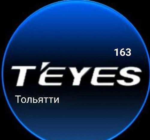 Магнитола teyes