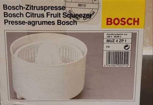 Соковыжималка для цитрусовых к комбайну Bosch