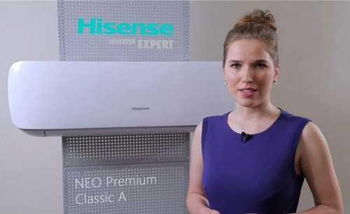 Сплит система Кондиционер Hisense на 20 м2