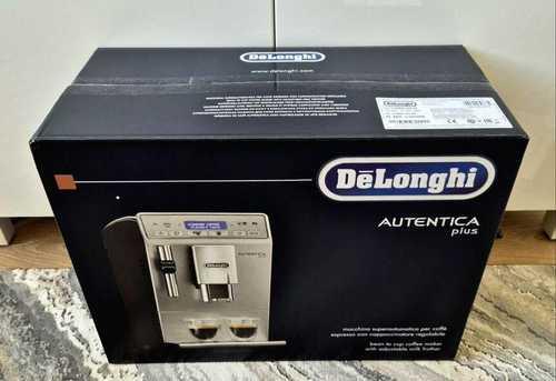 Кофемашина DeLonghi etam 29.620 Autentica plus