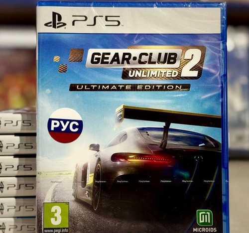 Gear Club Unlimited 2. Ultimate Edition (PS5)
