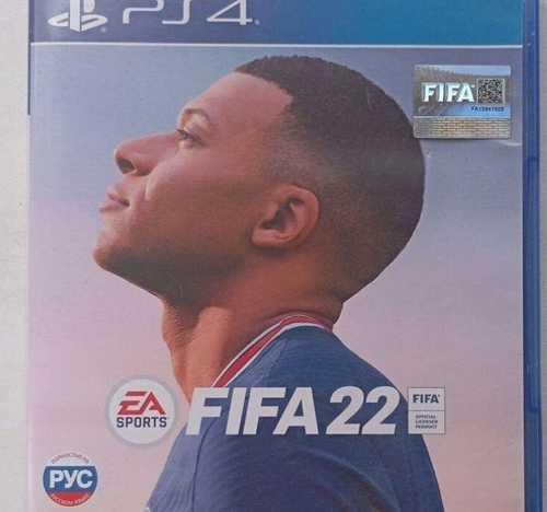 Диски на ps4 fifa 22