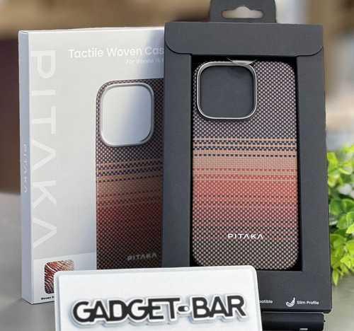 Чехол Pitaka 16 pro Tactile Woven Case