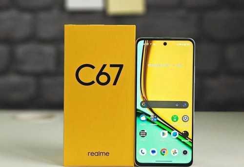 realme C67, 8/256 ГБ