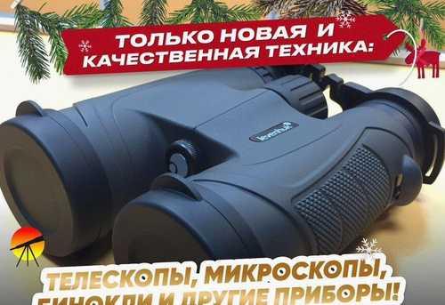 Бинокль Levenhuk Nitro 12x42