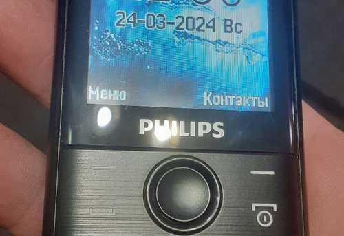 Philips E160