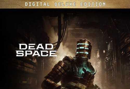 Dead Space Digital Deluxe Edition PS5