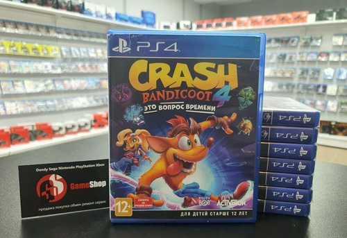 Диск Crash Bandicoot Это вопрос времени для PS4 Б
