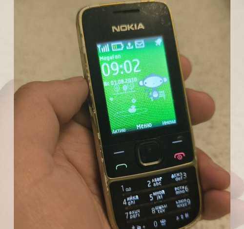 Nokia 2700 Classic