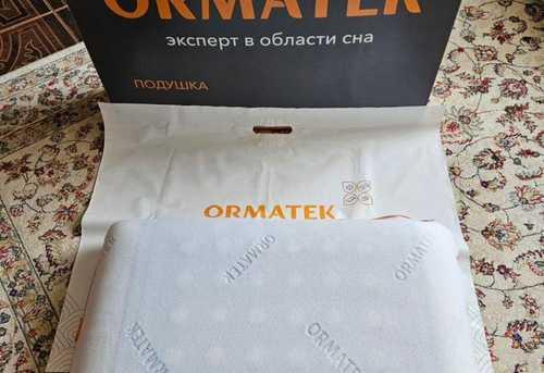 Подушка ортопедическая Ormatek новая