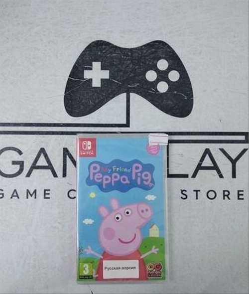 My friend peppa pig nintendo switch