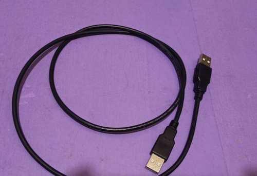 USB кабель type A-type A