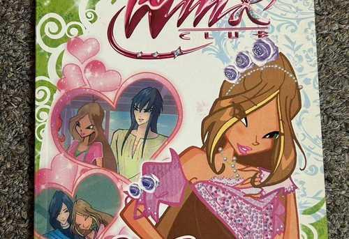 Книга винкс чудо для флоры winx феи