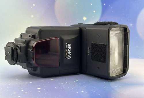 Вспышка Sigma EF-530 DG ST (Canon)
