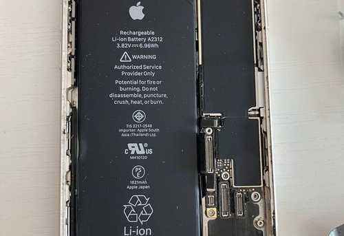 iPhone se 2020 запчасти