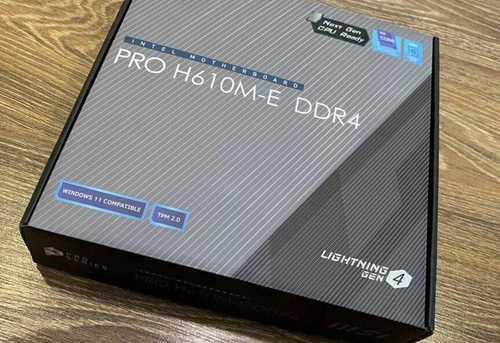 Материнская плата MSI PRO H610M-E DDR4(Новая)