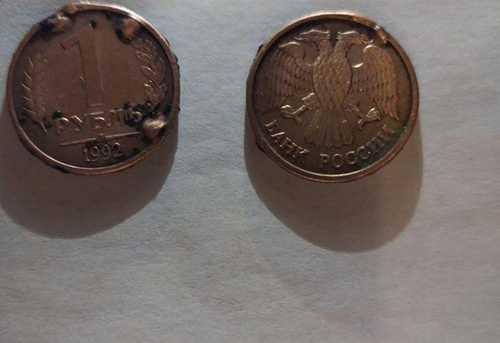 Монеты с дефектом чеканки