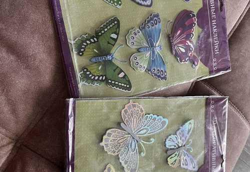 Декоративные наклейки 3d бабочки
