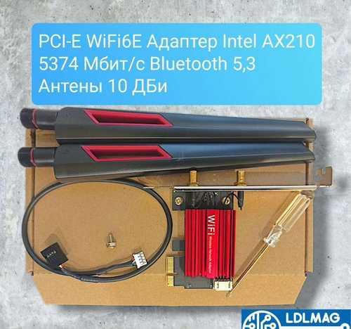 PCI-E WiFi 6E Intel AX210 Bluetooth 5.3 10 Dbi