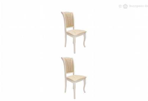 Комплект стульев для кафе Opera (2 шт.)