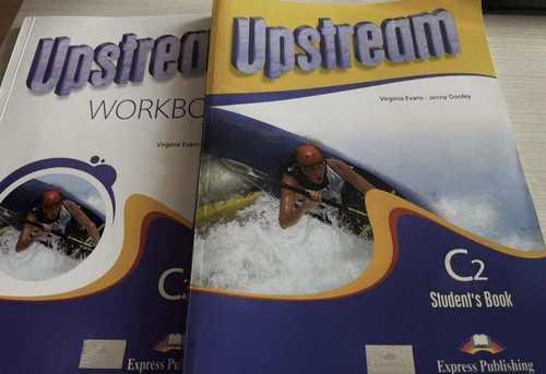 Учебник английский upstream c2