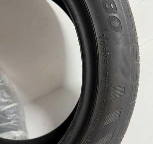 Atlas AS380 205/50 R17