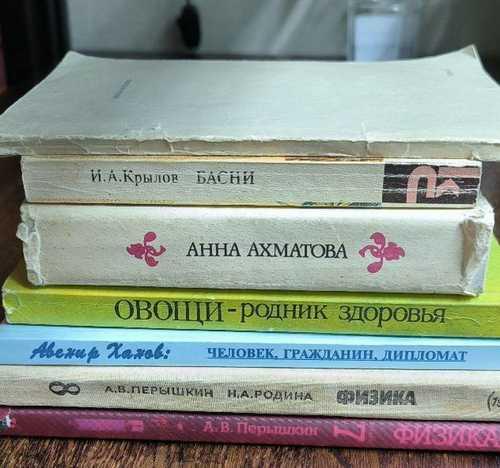 Книги отдам бесплатно