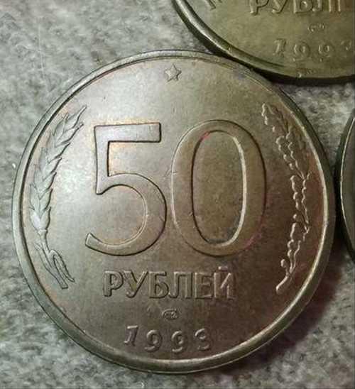 Монеты СССР периода гкчп (продажа/обмен)