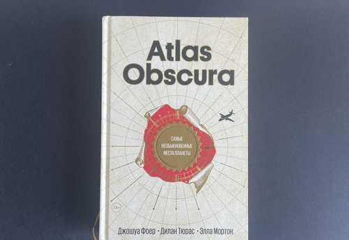 Atlas Obscura