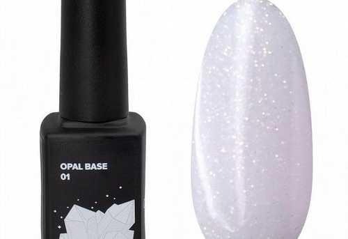 Камуфлирующая база Cosmoprofi Opal base оптом