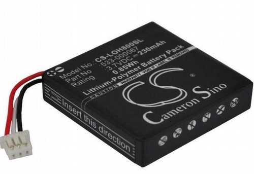 Аккумулятор CameronSino CS-LOH800SL для Logitech H
