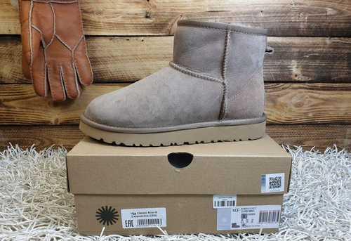 UGG Classic Mini II